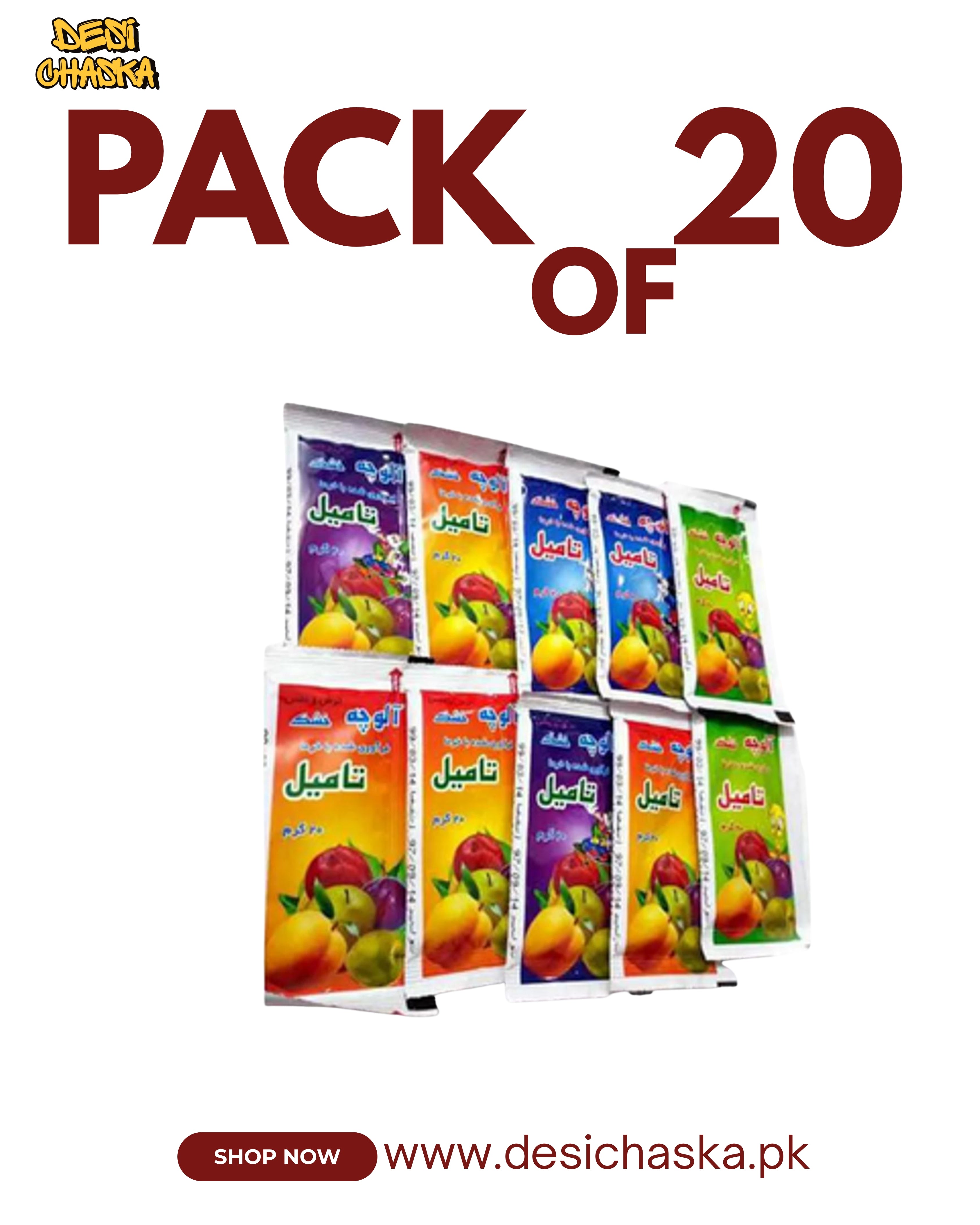 TAMIL IMLI - PACK OF 20 – Desi Chaska